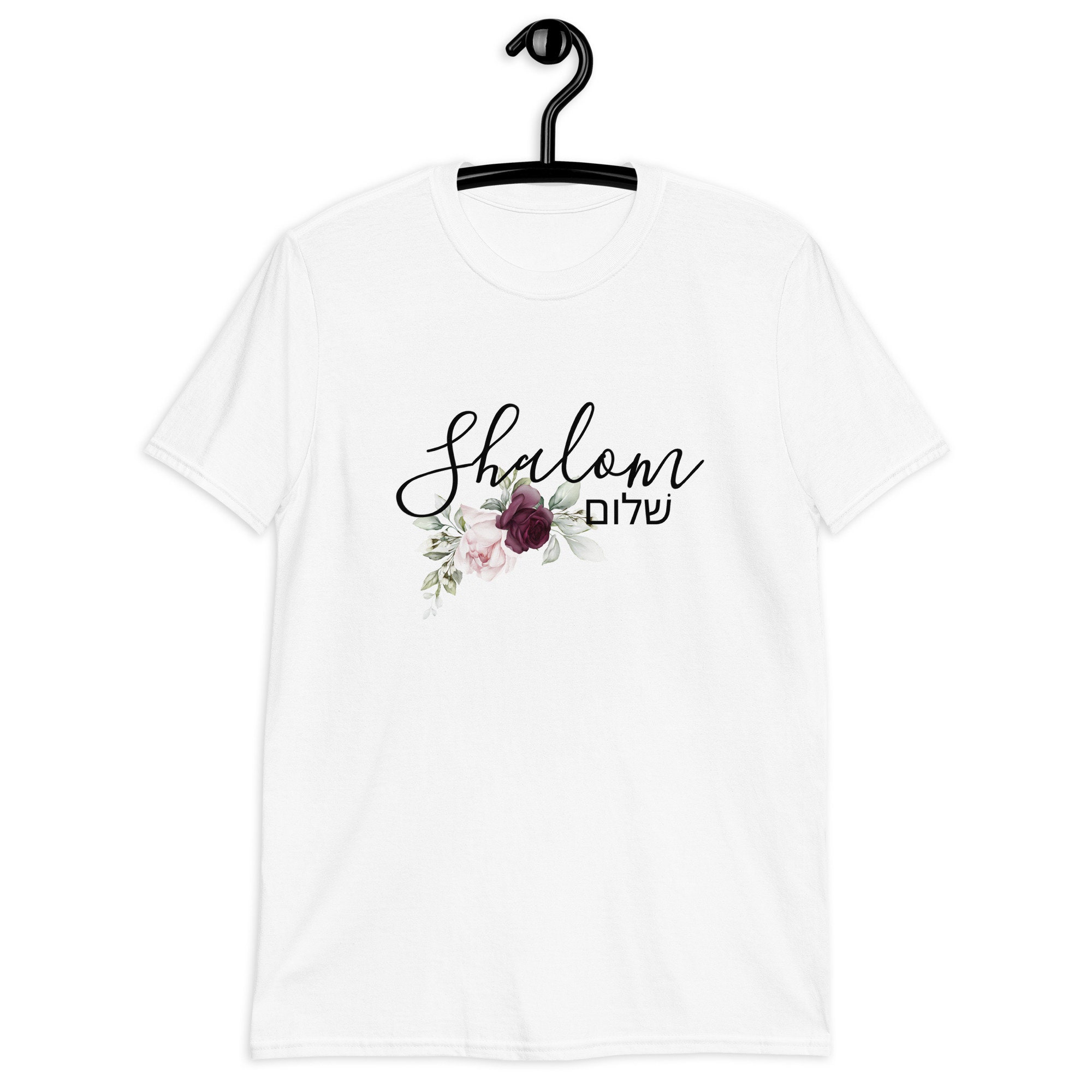 Shalom T-shirt | Etsy