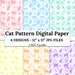 Cat Watercolor Digital Paper- INSTANT DOWNLOAD, 12x12 Printable Cute ...