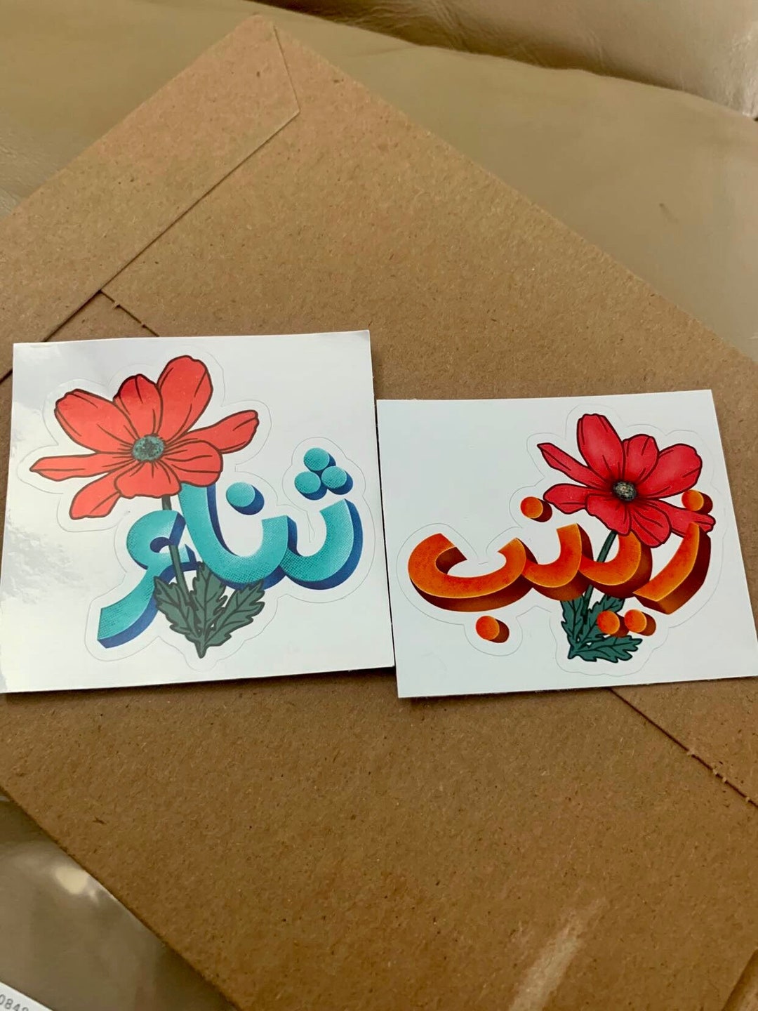 Custom Name Stickers in Urdu | Bubble-free Vinyl Stickers - Etsy