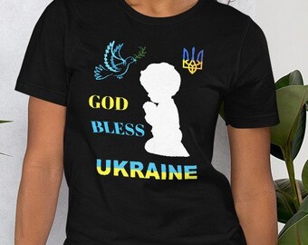God Bless Ukraine | Etsy