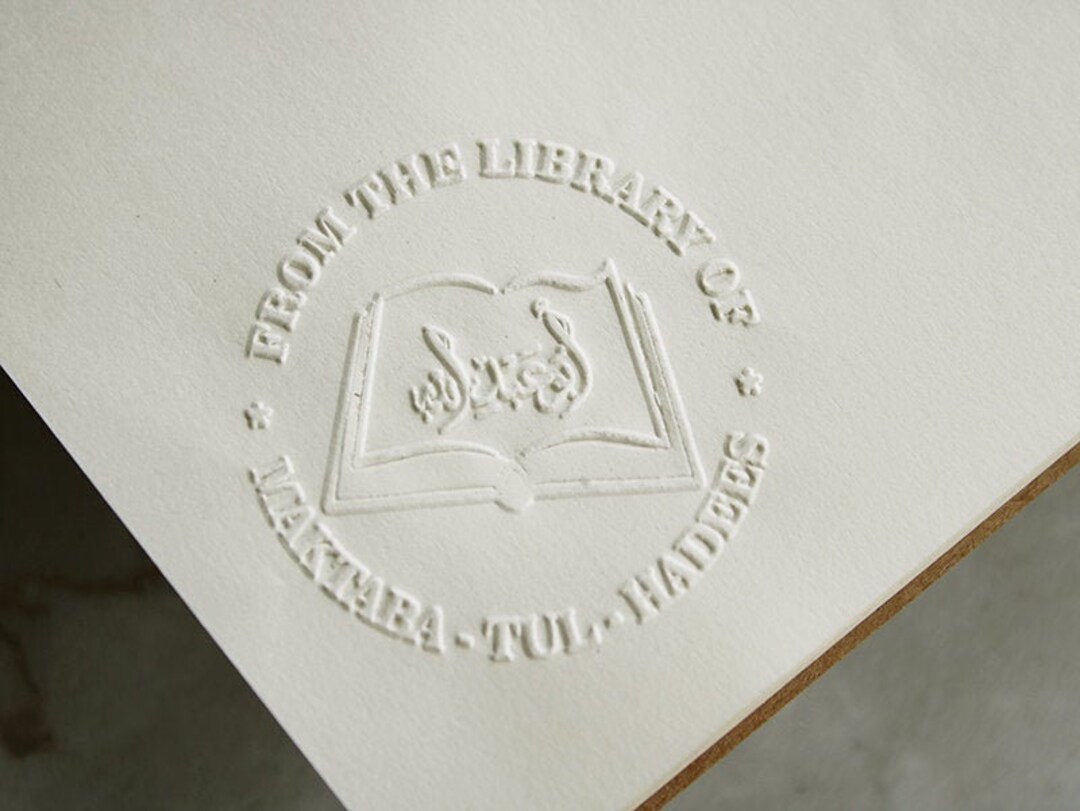 Custom Library Embosser Stamp,from the Library of Embosser,notary Seal ...
