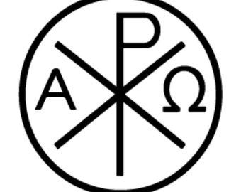 Chi Rho Flag 3x5 - Etsy