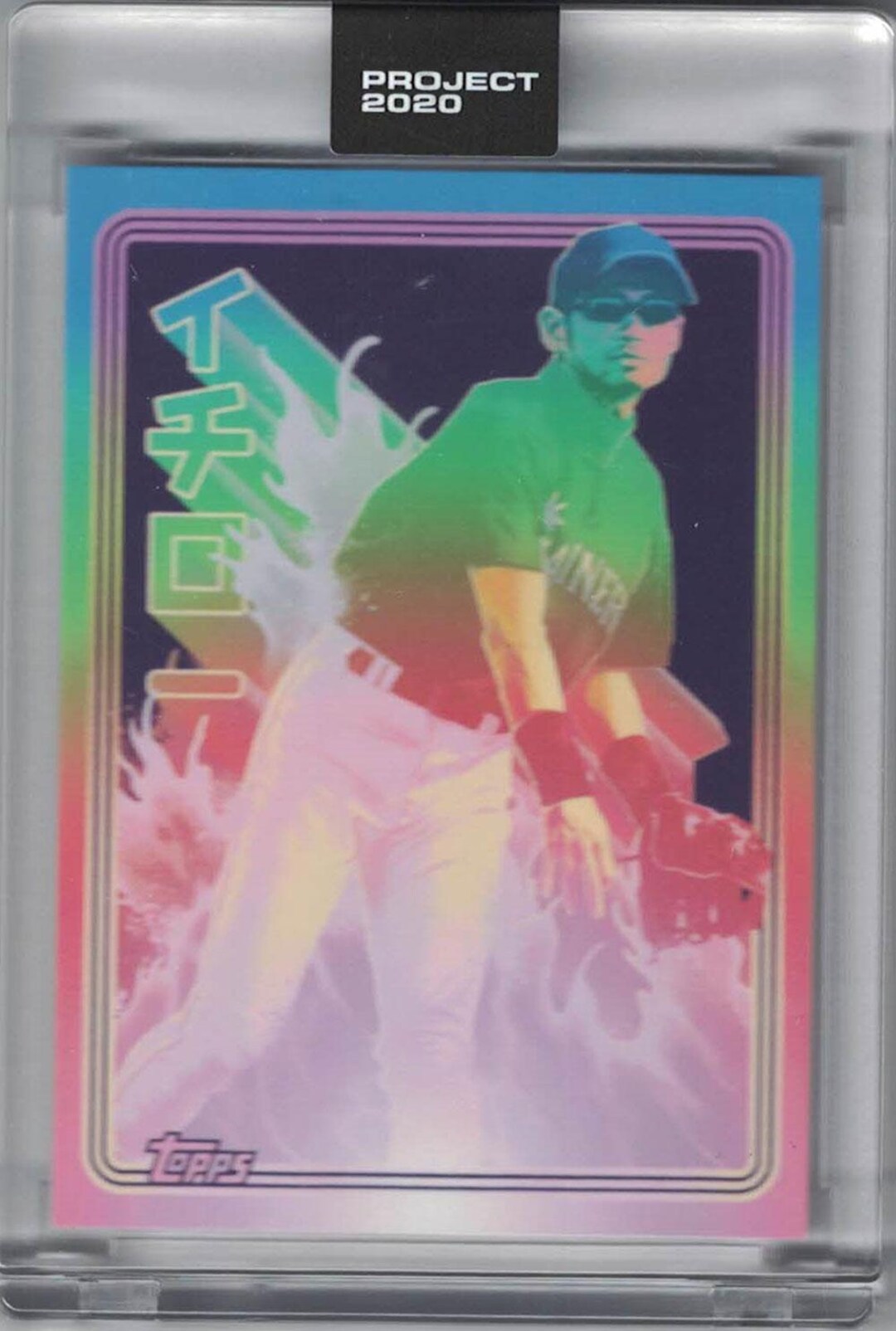 Ichiro Suzuki Seattle Mariners 2020 Topps Project #196 Artist Trading ...