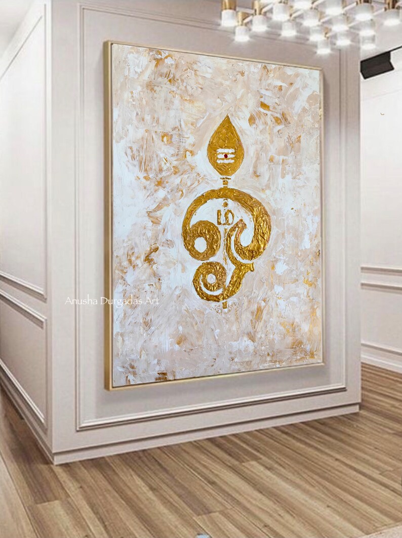 Golden Om in Tamil Painting Abstract Art Indian Decor OM Shanthi ...