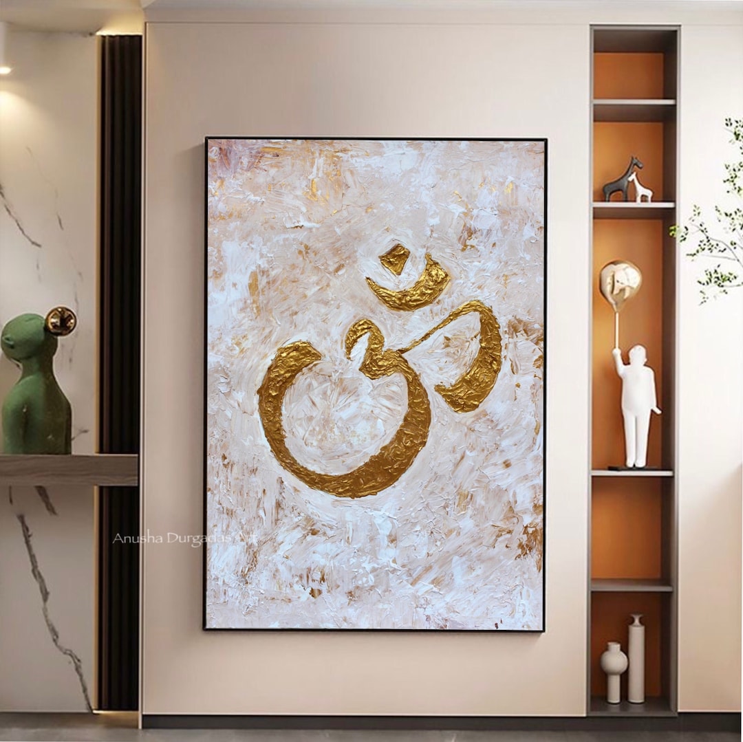 Golden Om Painting | Modern Indian Decor | OM Wall Art | Abstract ...