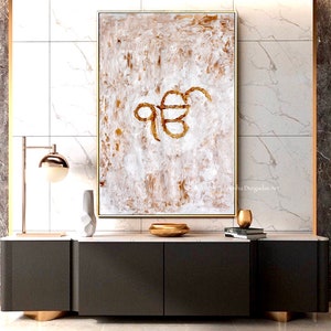 Golden Ek Onkar Painting | Sikhism Painting | Indian Modern Art ...