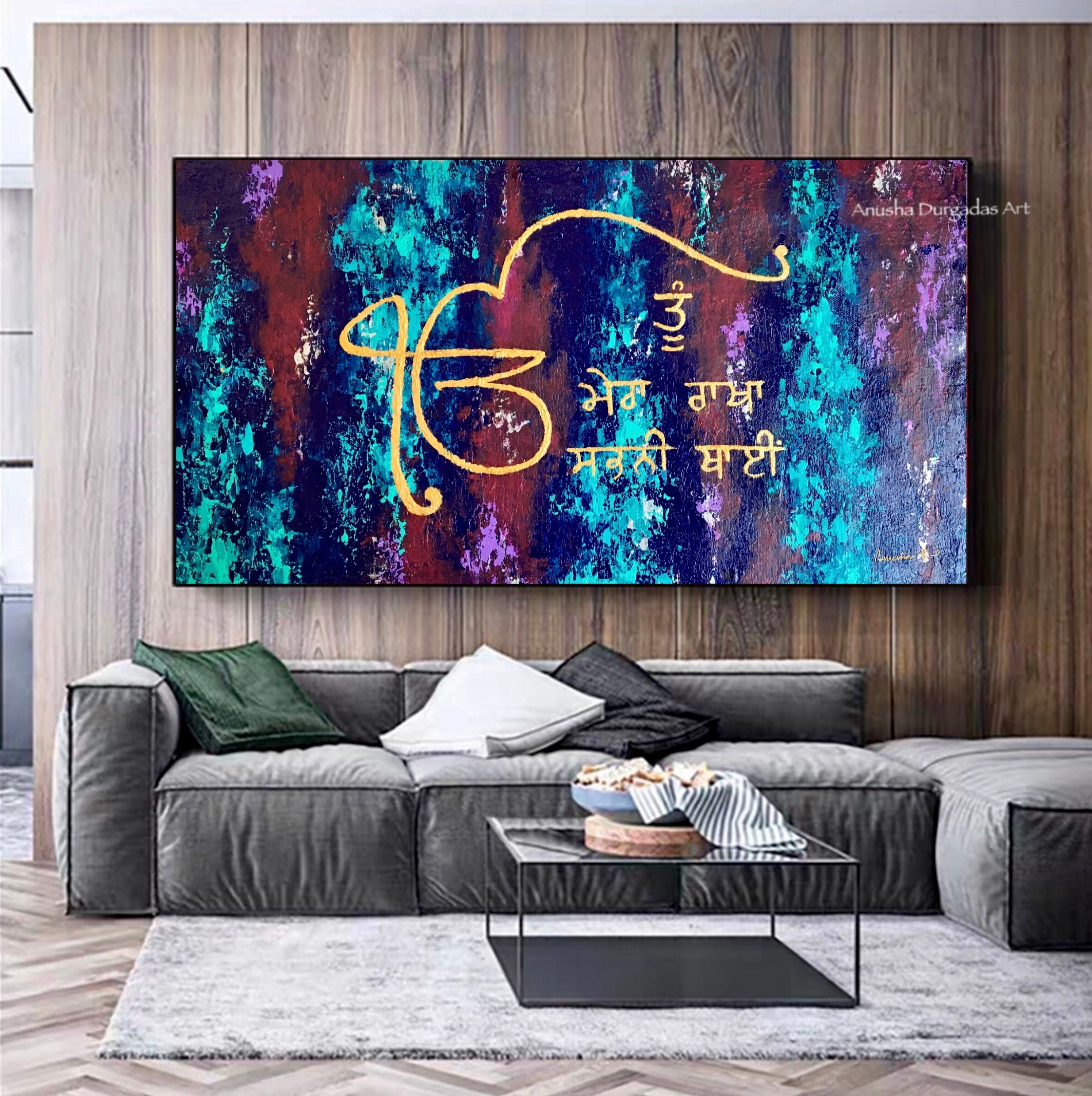 Ek Onkar Art With Gurbani Lines | Modern Sikh Art | Gurudwara Art ...