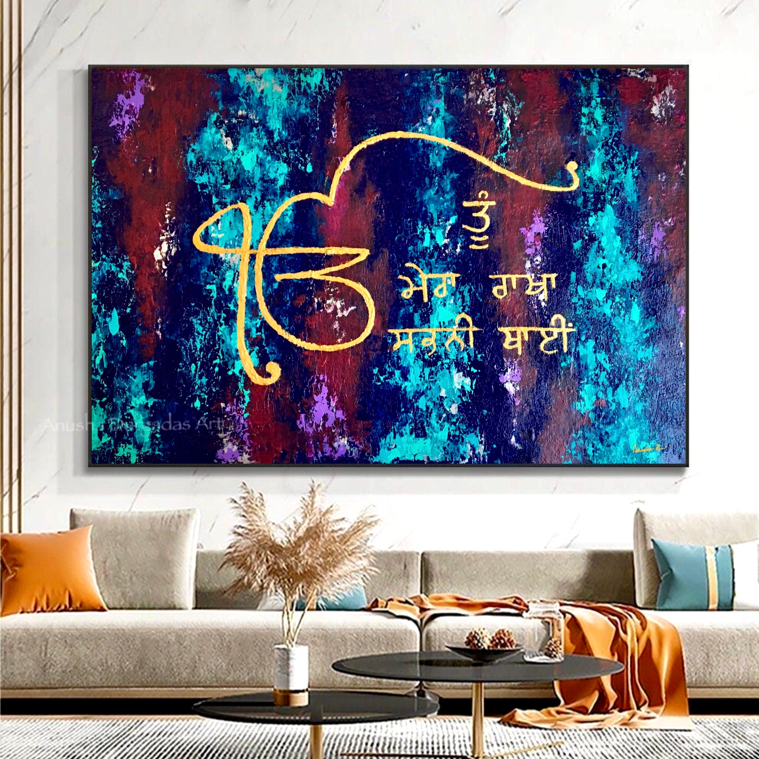 Ek Onkar Art With Gurbani Lines | Modern Sikh Art | Gurudwara Art ...