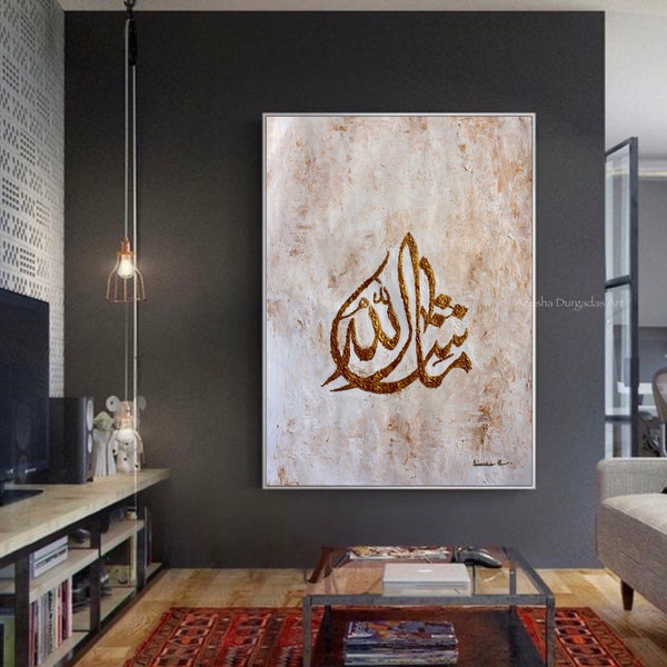 Islamic Calligraphy Wall Art - Etsy