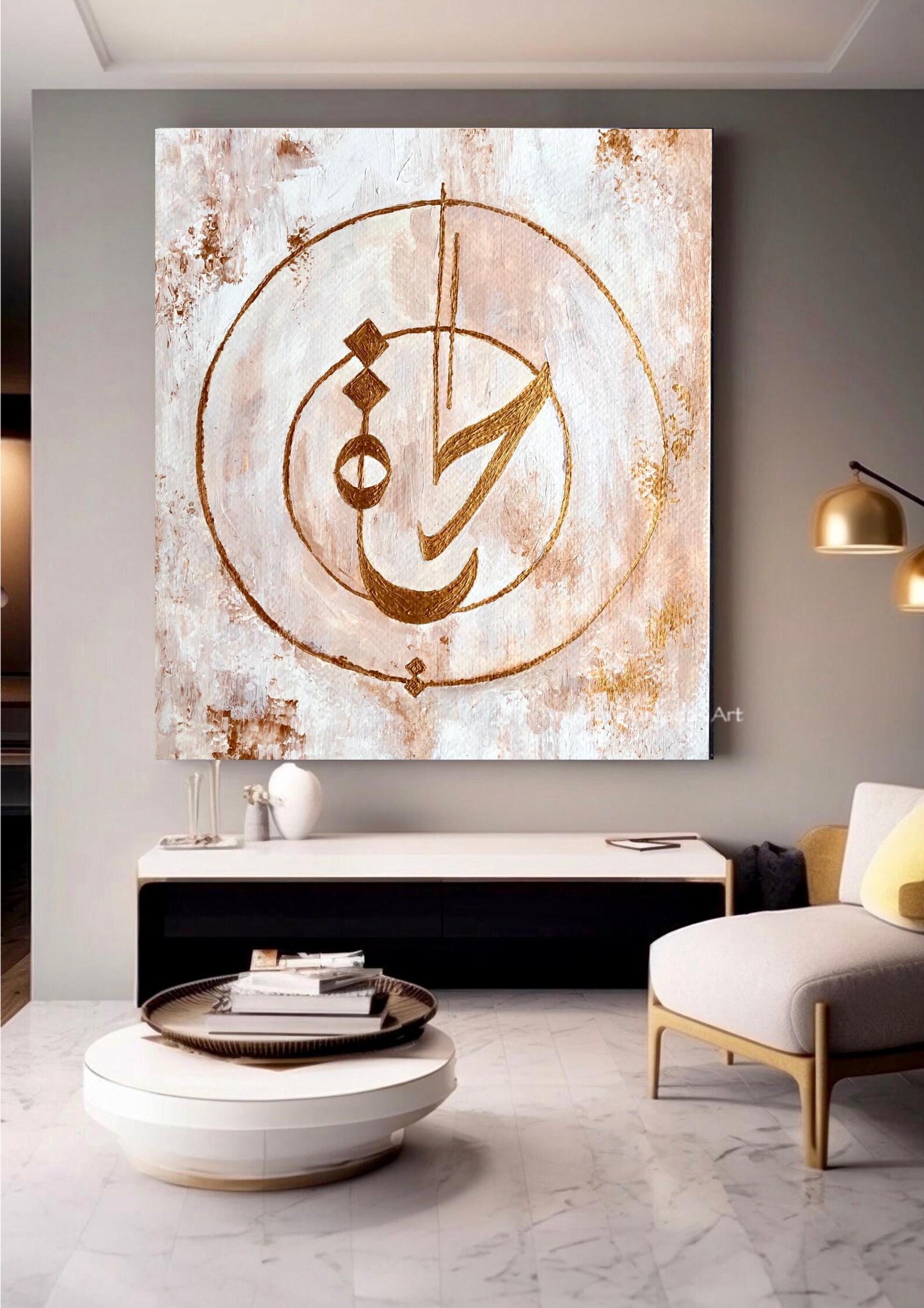 Hayat Arabic Calligraphy Painting | Gold Bronze Islamic Wall Art - Etsy