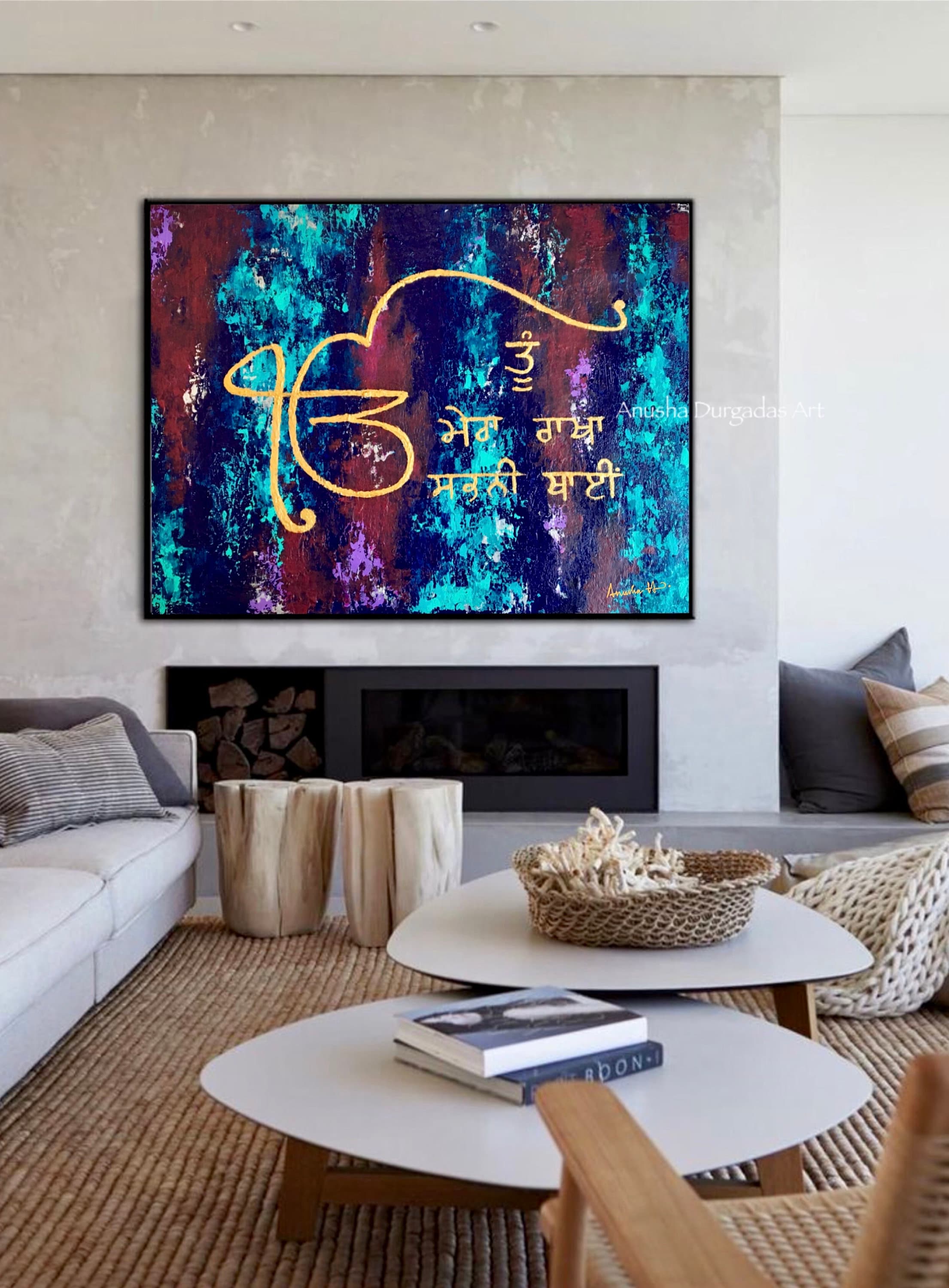 Ek Onkar Art With Gurbani Lines | Modern Sikh Art | Gurudwara Art ...