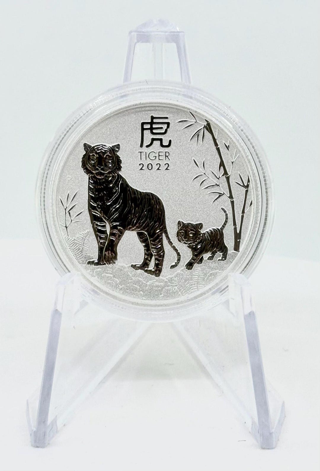 Australian Lunar New Year .999 Fine Silver Reverse Proof 1/2oz Coins ...