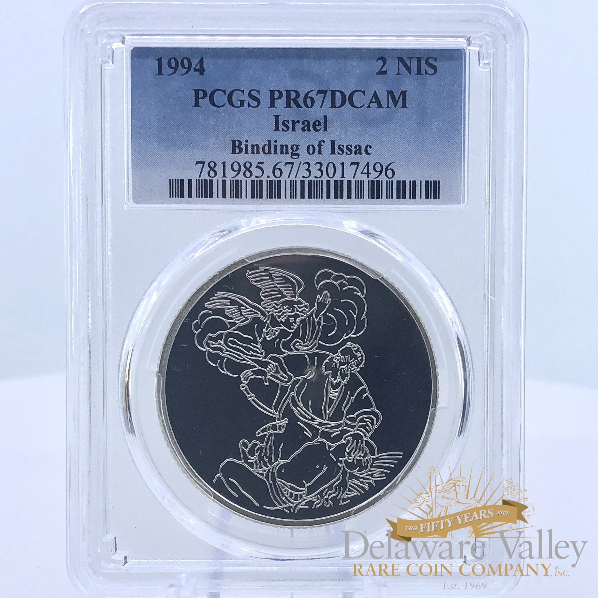 PCGS PR67 DCAM 1994 Israel: Binding of Isaac 28.8g .925 Sterling Silver ...