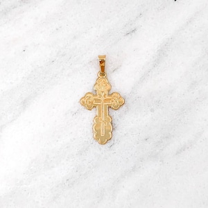 Orthodox Cross Greek Serbian Russian Christening 14K Yellow Gold ...