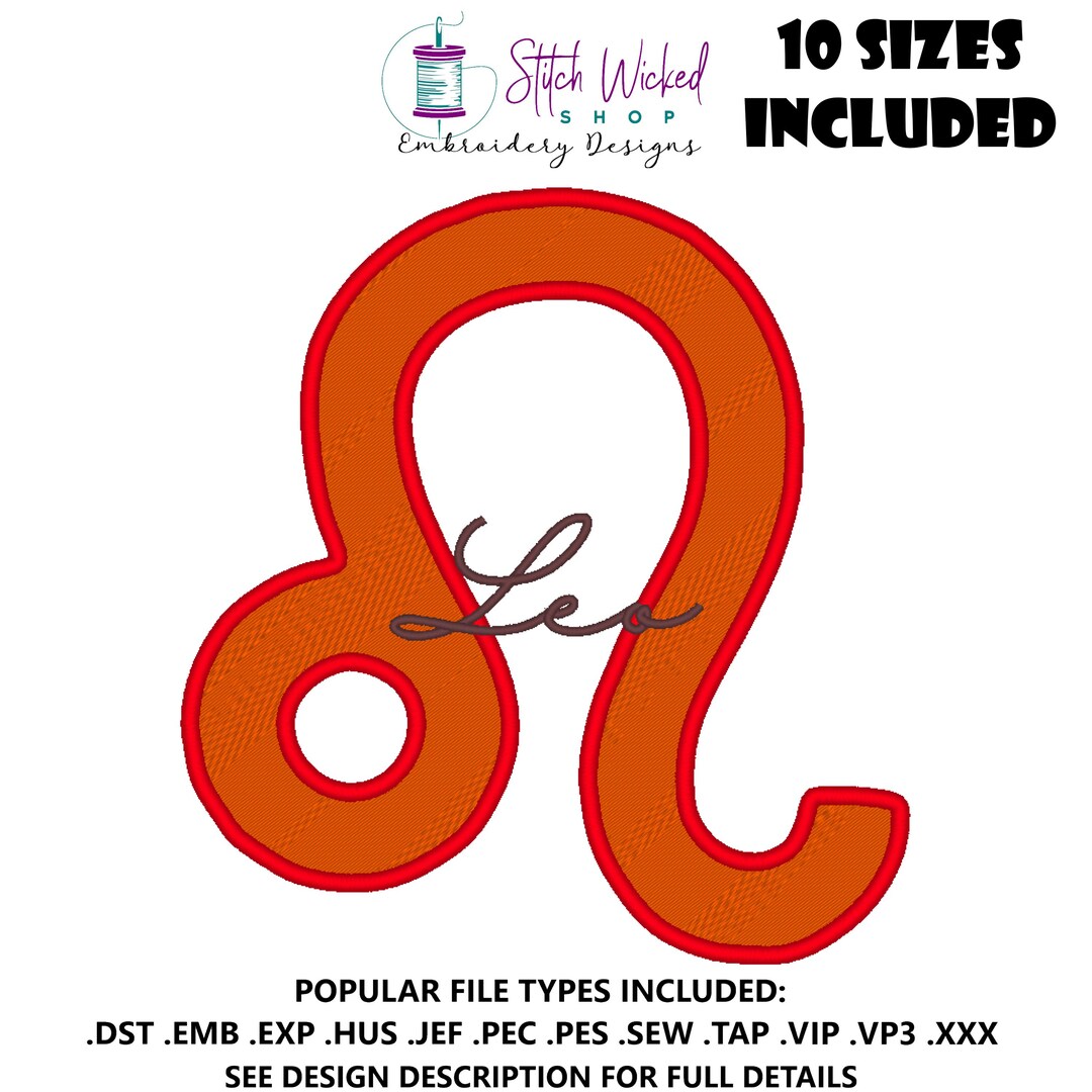 Leo Embroidery Design, Zodiac Embroidery Design, Leo Zodiac Decor ...