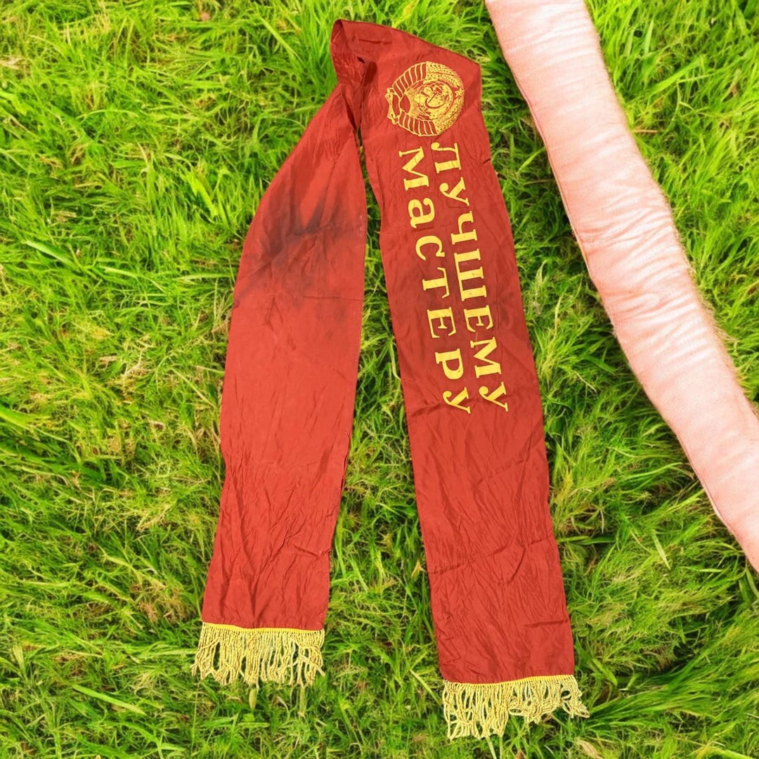 USSR Russian Soviet Socialist Lenin Communizm Red Banner Flag ...