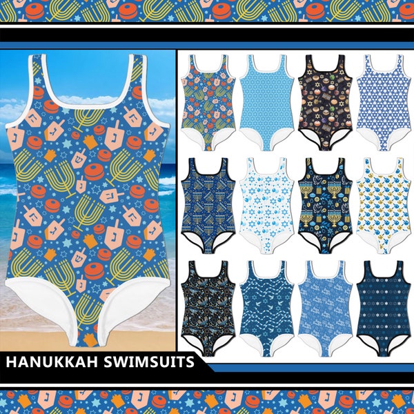 Jewish Swimsuit - Etsy