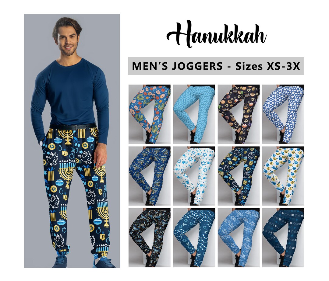Men's Hanukkah Joggers #1 - Slim Fit Sweat Pants - Hebrew Joggers ...