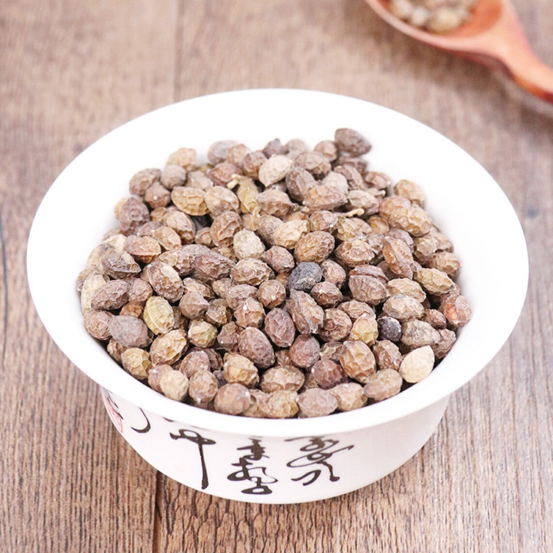 Organic Herba Java Brucea Fruit Fructus Bruceae Brucea - Etsy