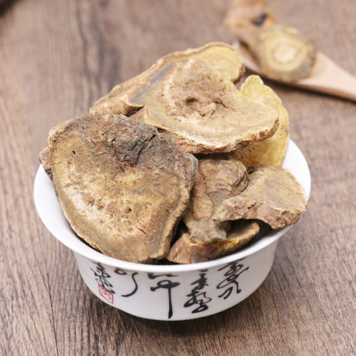 Organic Herba Rhubarb Radix Et Rhizoma Rhei Rheum Palmatum - Etsy