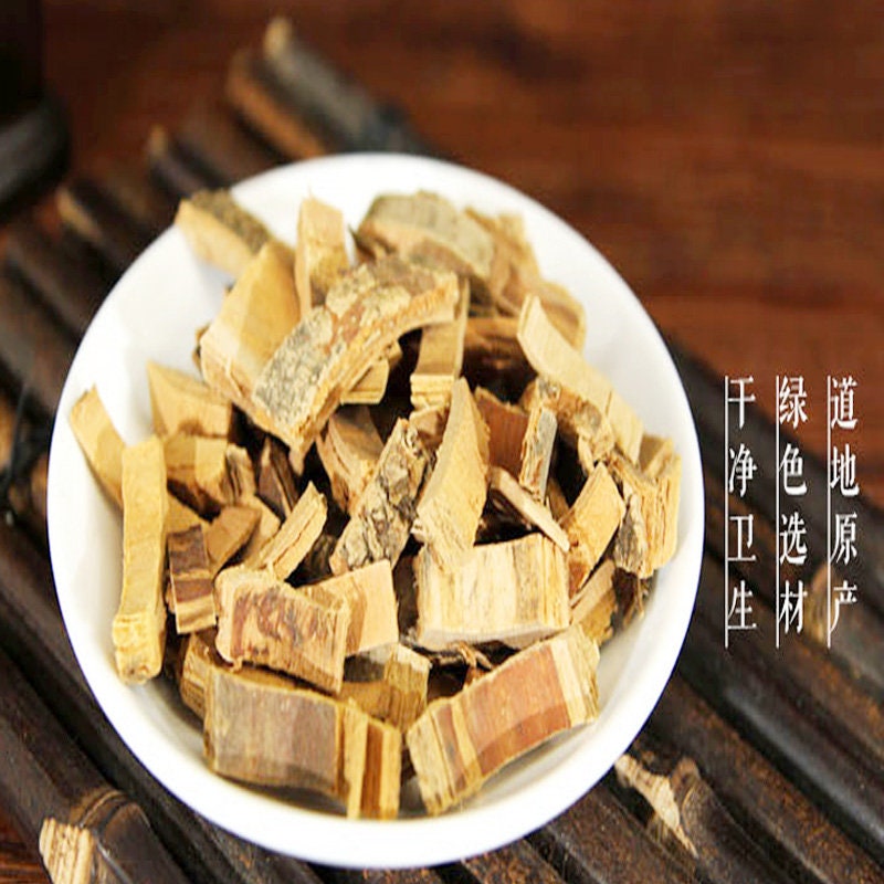 Organic Herba Ash Bark Cortex Fraxini Fraxinus Rhynchophylla - Etsy