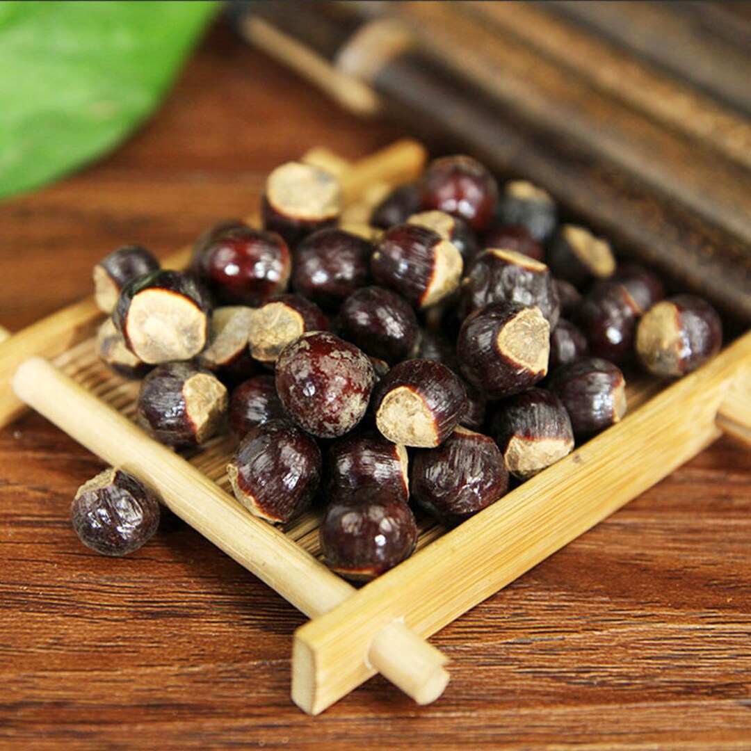 Organic Herba Longan Seed Semen Longan Dimocarpus Longan Great Quality ...