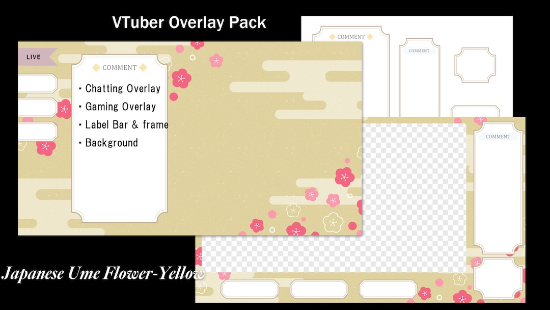 Yellow Japanese Ume Flower Style Vtuber Overlay Pack /gaming / Chatting ...