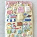 B128-B129 2020 Jinbesan Sticker Sheet - Etsy