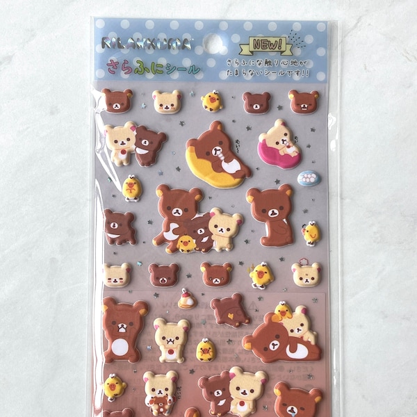 Animal Puffy Sticker - Etsy