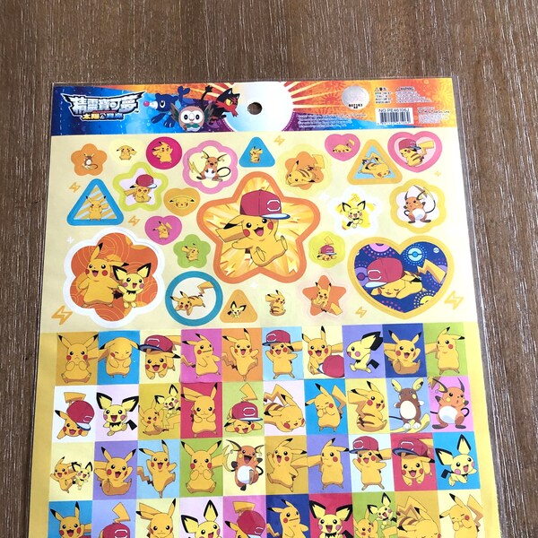 Pokémons Sticker - Etsy