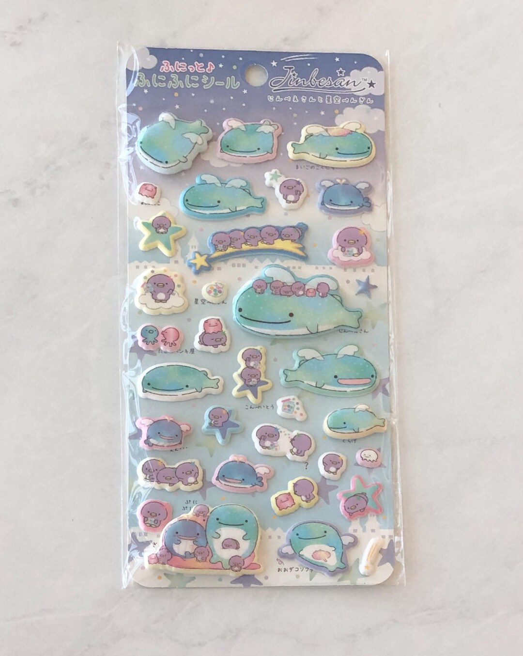 C117 2020 Jinbesan Sticker Sheet Puffy Iridescent - Etsy
