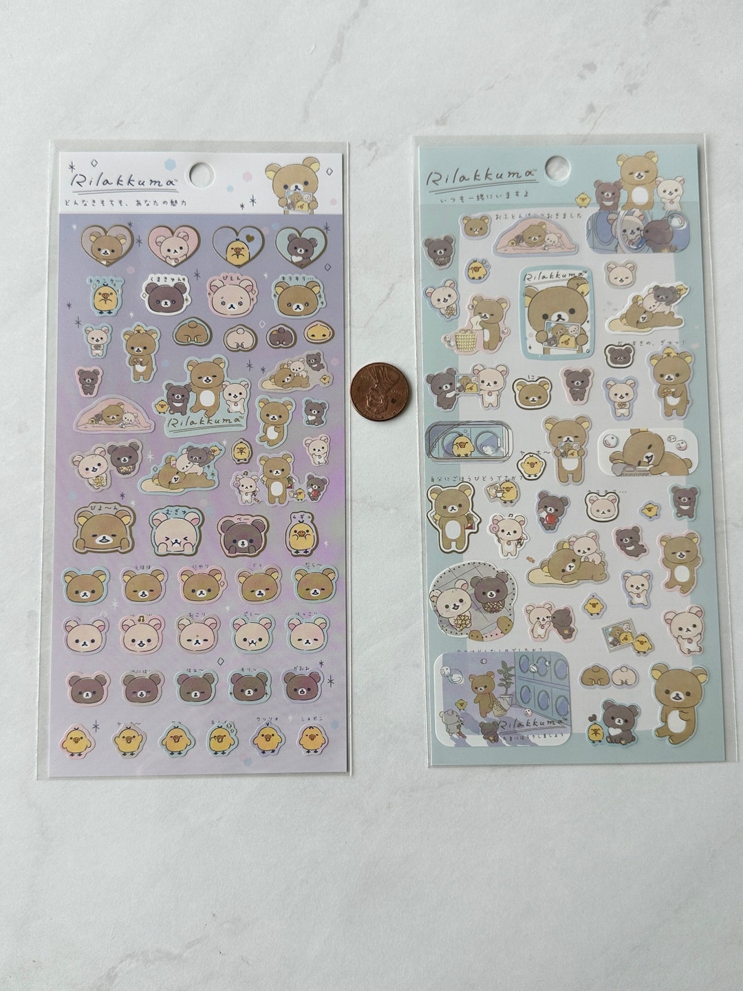 B118/B341 2022 Rilakkuma Sticker Sheet - Etsy