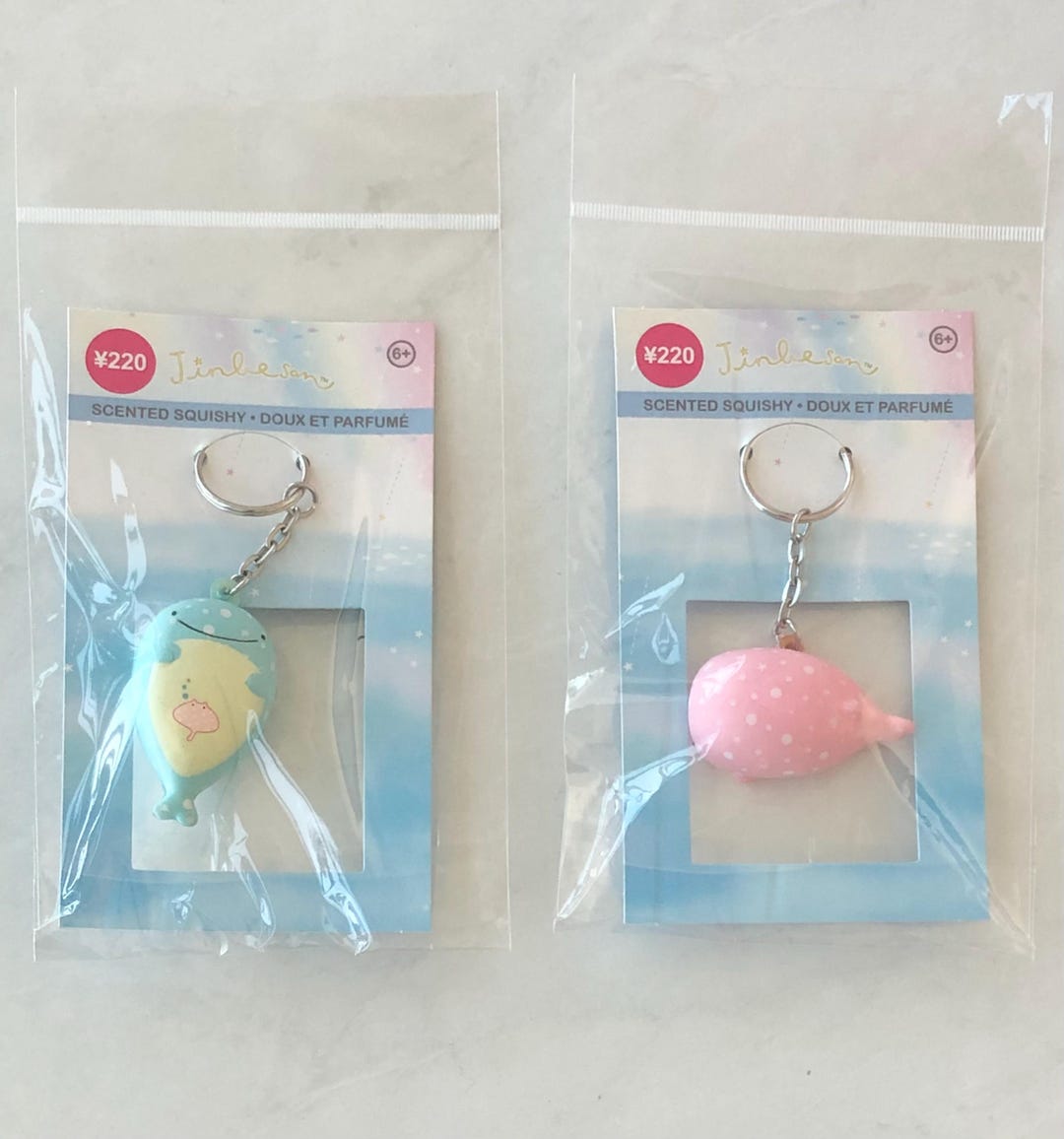 Jinbesan Squishy Keychain - Etsy