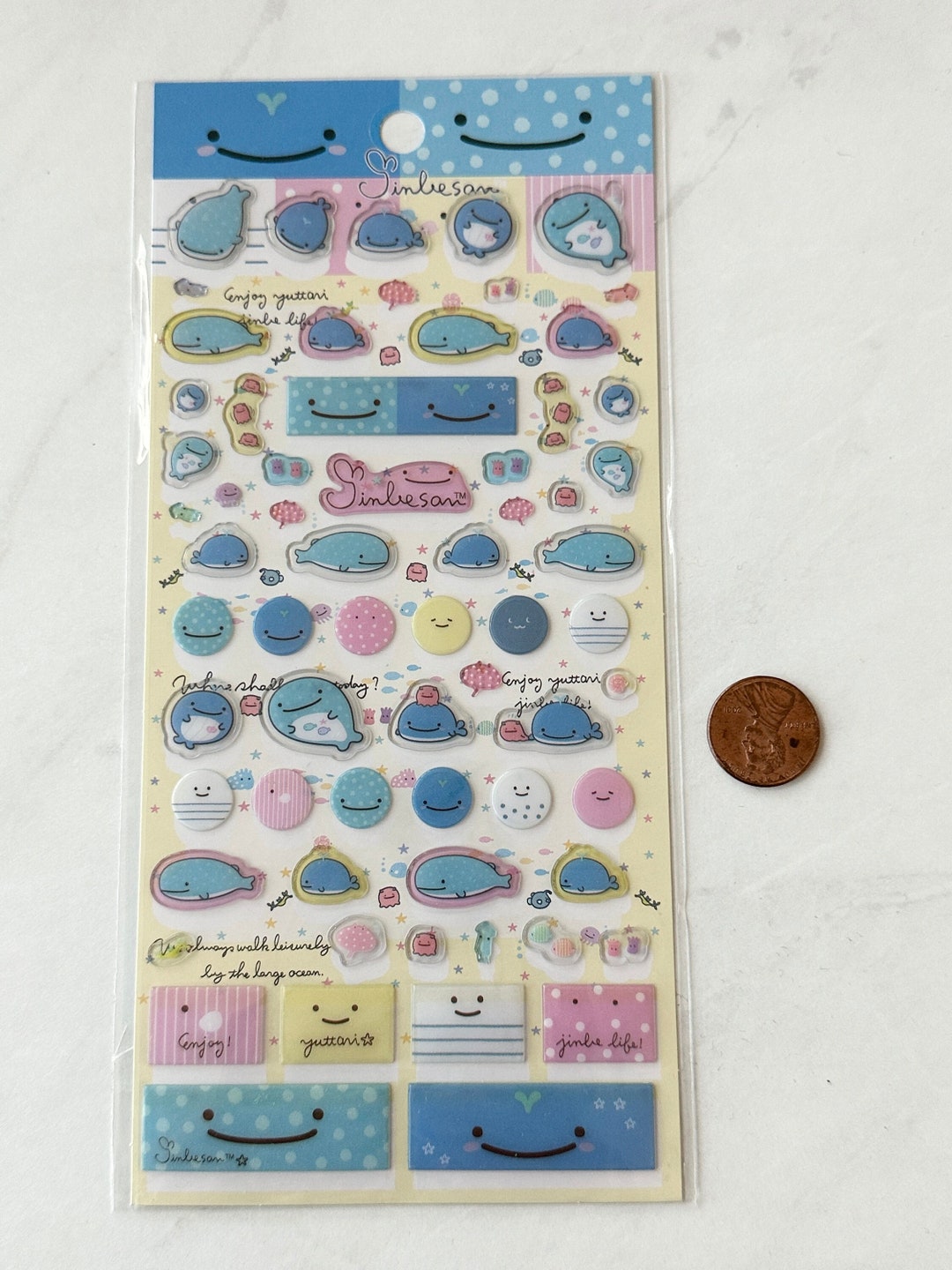 B59 2018 Jinbesan Sticker Sheet Jelly - Etsy