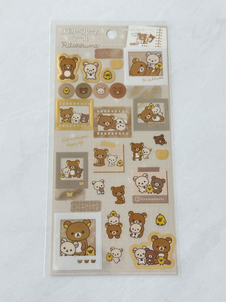 A131 2024 Rilakkuma Sticker Sheet - Etsy