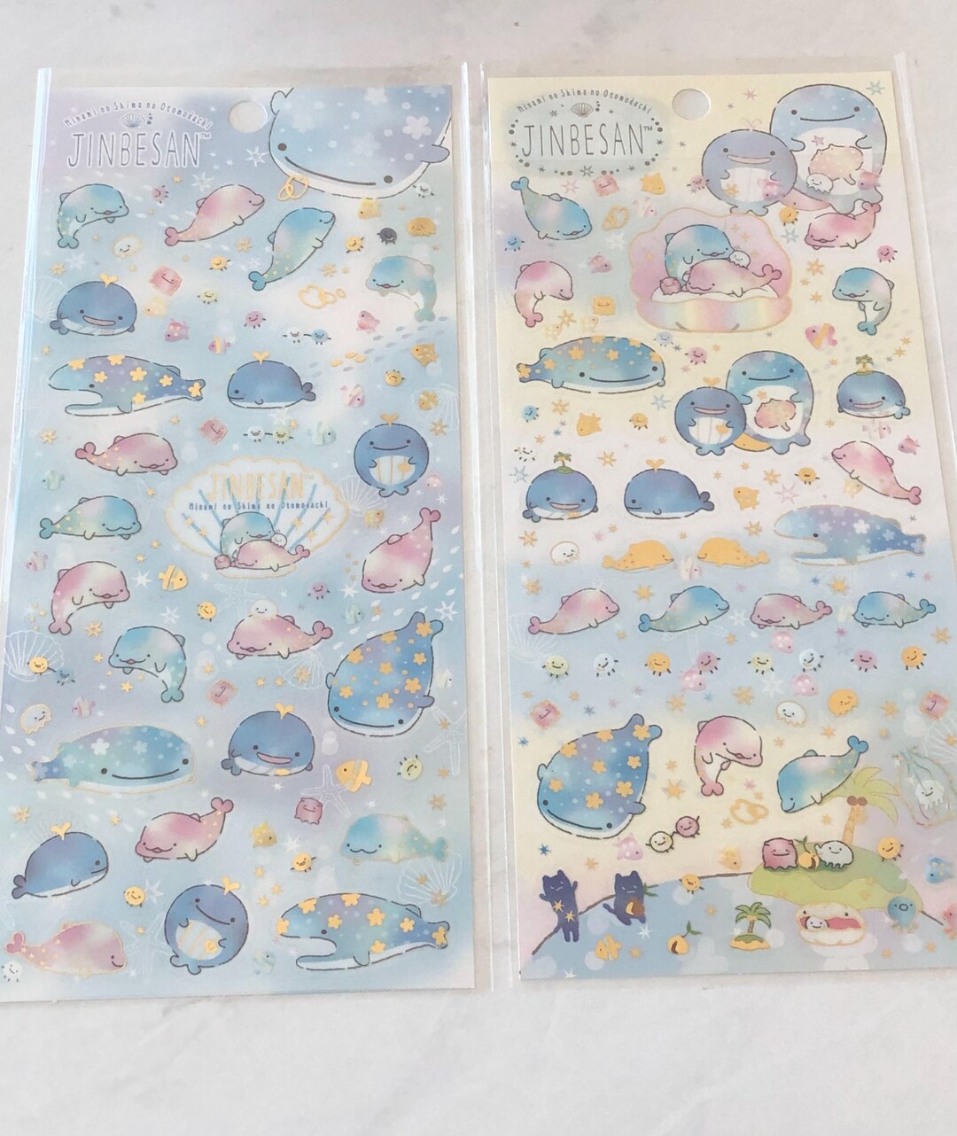 B128-B129 2020 Jinbesan Sticker Sheet - Etsy