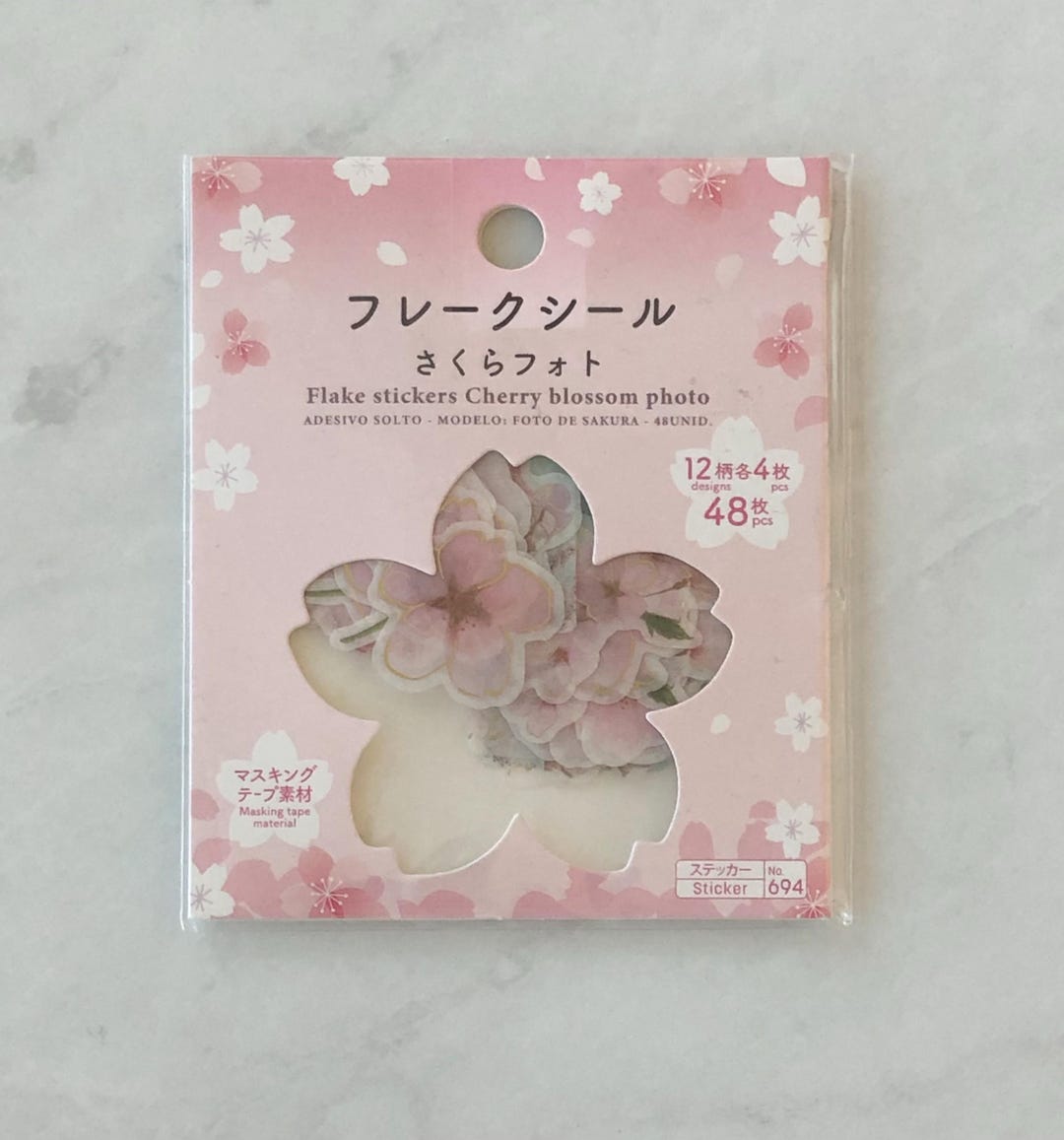 Y32 Cherry Blossom Sticker Flakes - Etsy