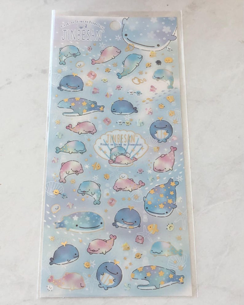 B128-B129 2020 Jinbesan Sticker Sheet - Etsy