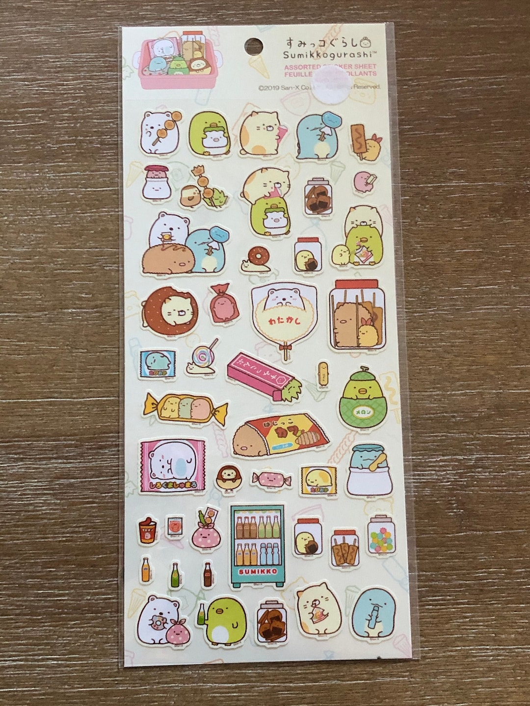 C30 X Daiso Sumikko Gurashi Sticker Sheet - Etsy