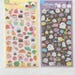 A178-A179 Sticker Sheet Clear Jelly Glitter - Etsy