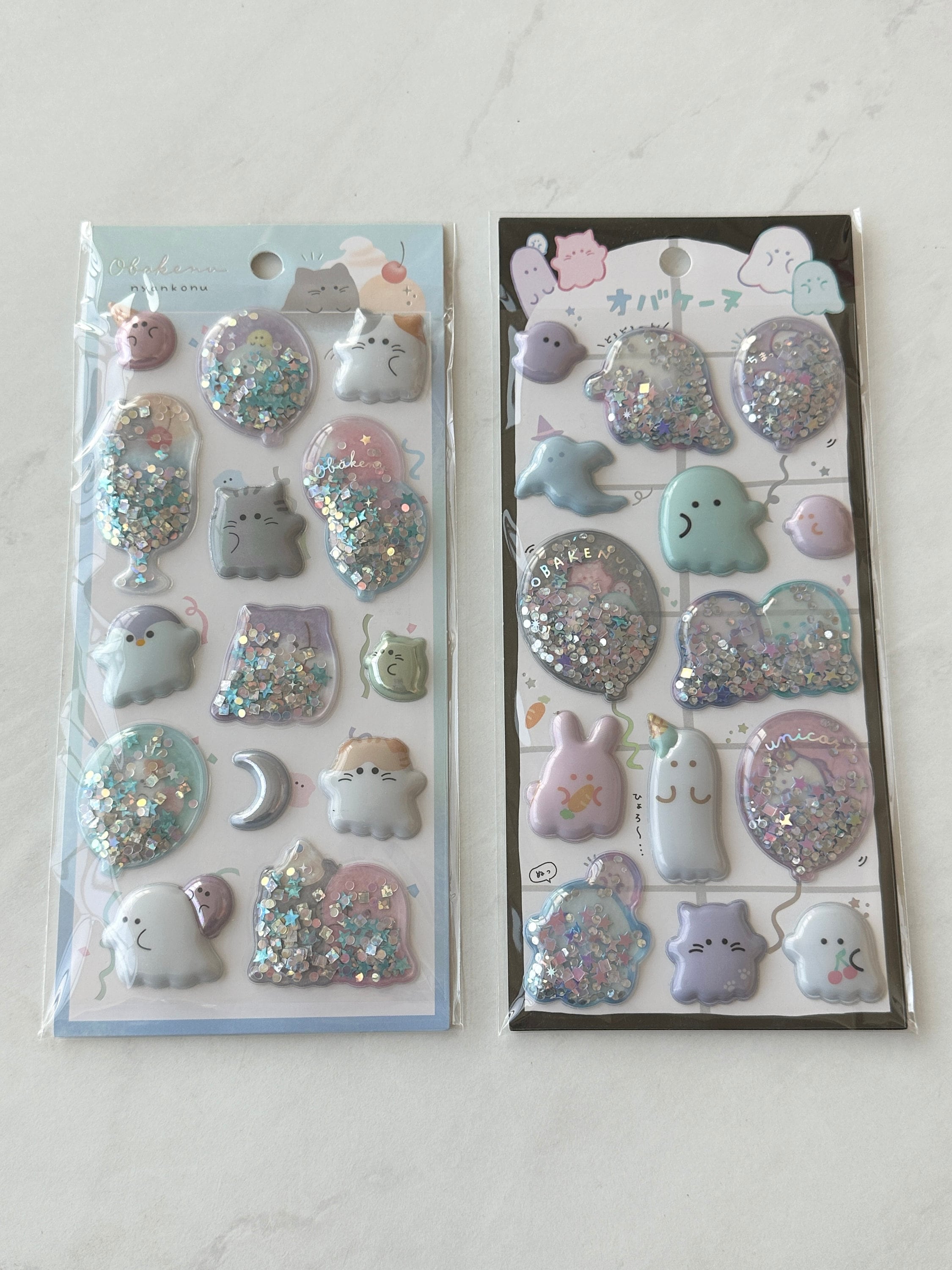 C88-C89 2022 Seal Puffy Dry Shaker Sticker Sheet - Etsy