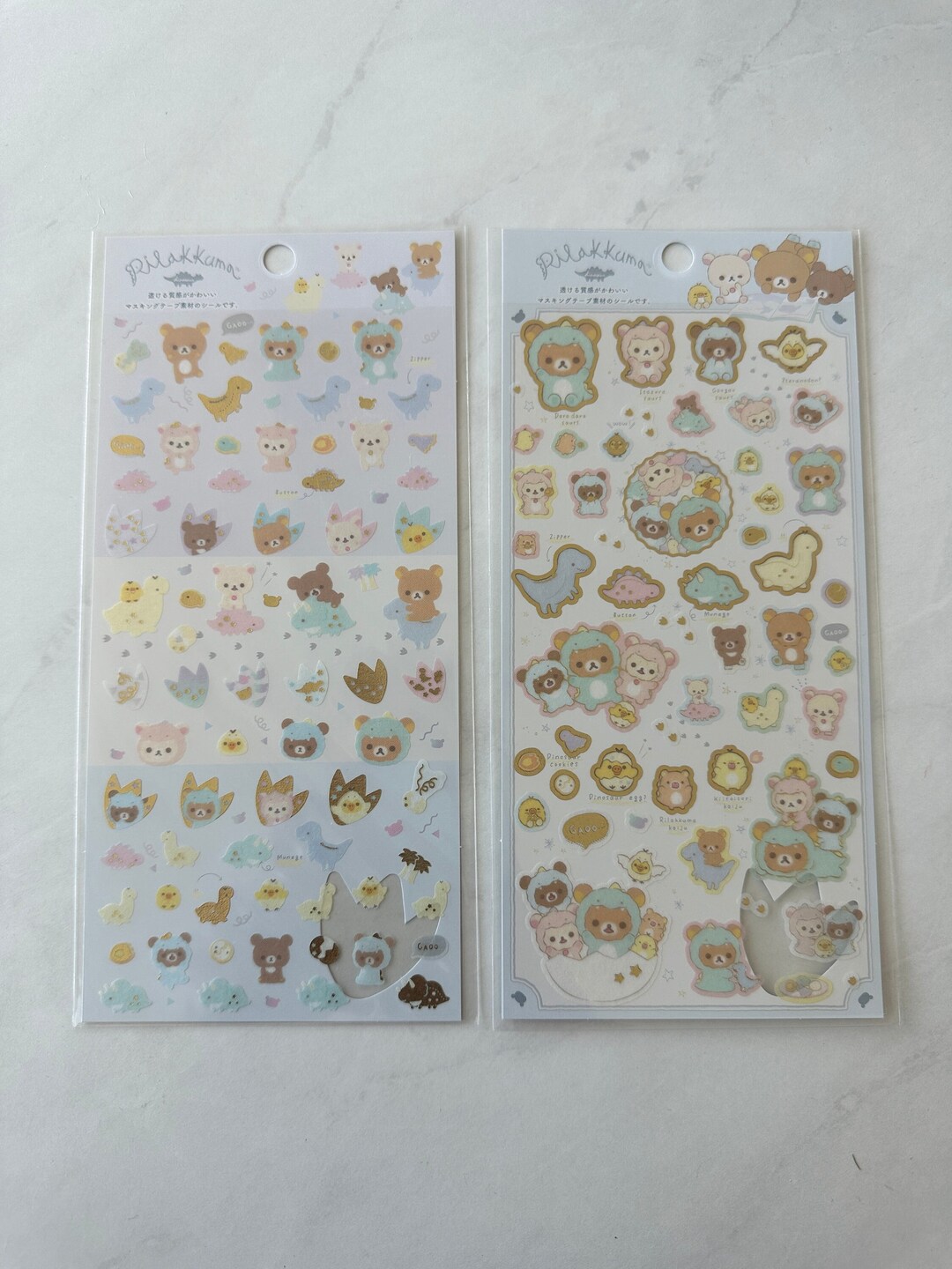 D3-D4 2020 Sticker Sheet Dinosaur - Etsy