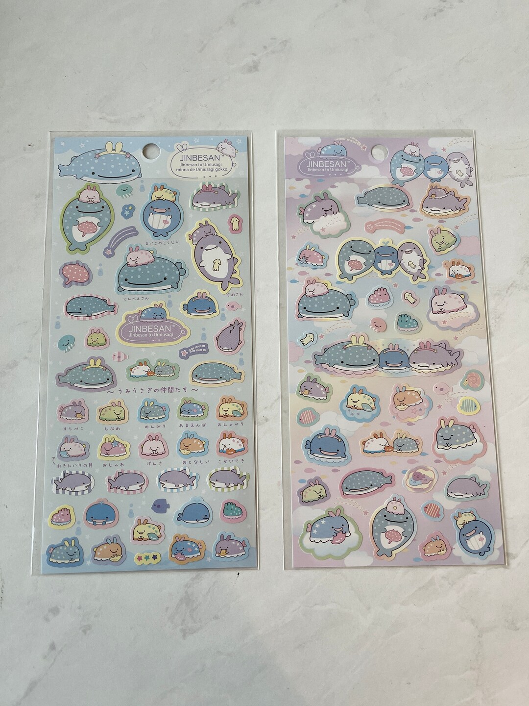 C102-C103 2022 Jinbesan Sticker Sheet - Etsy