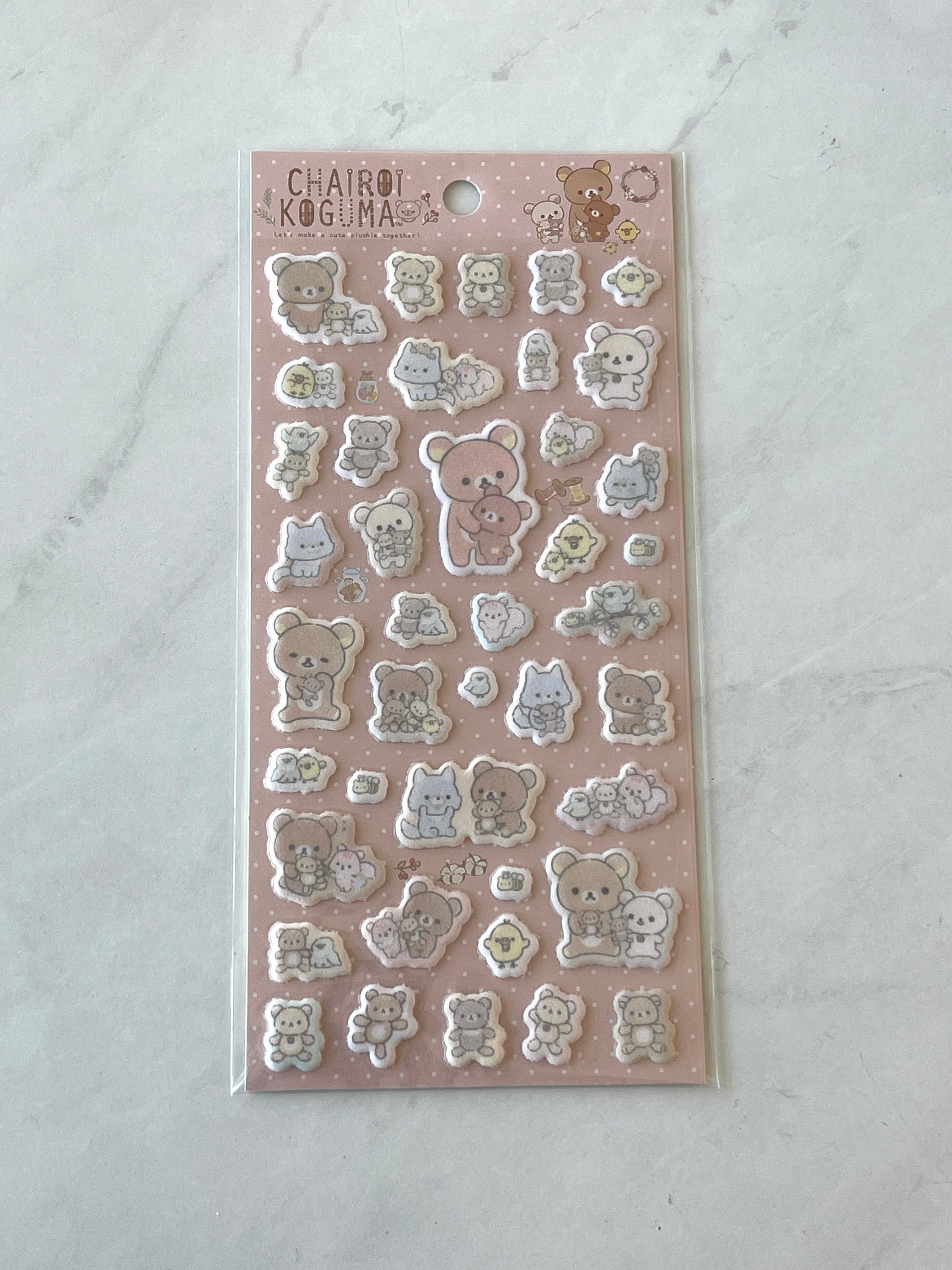 Pink Sheet Chairoikoguma sticker sheet Puffy Fabric Craft Supplies ...