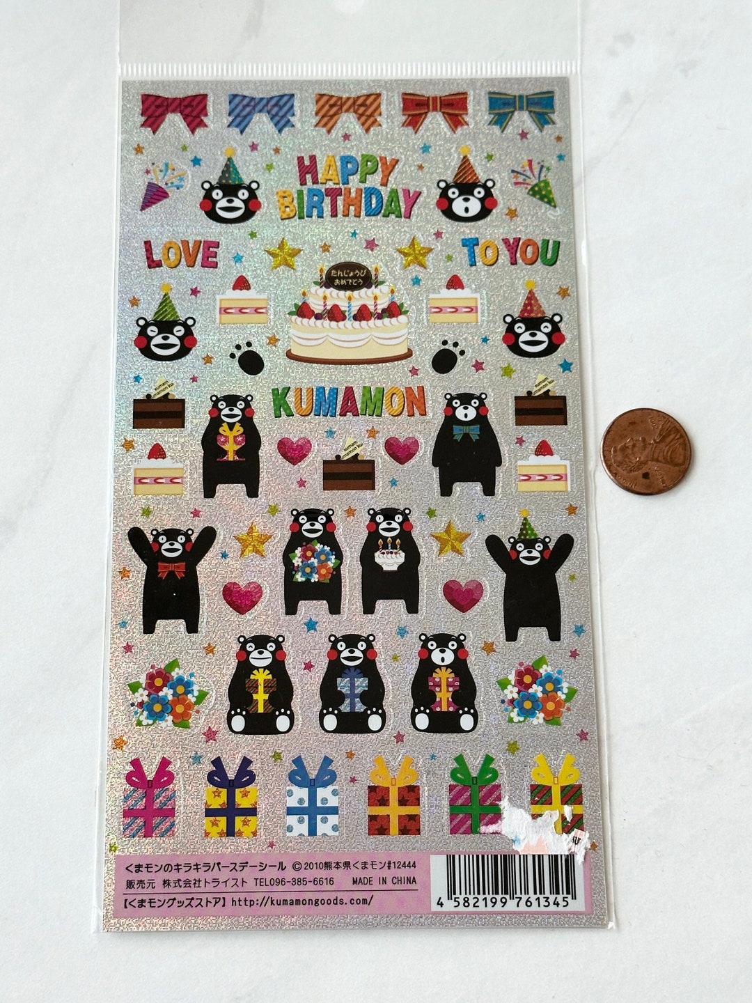 2010 Kumamon Holo Sticker Sheet - Etsy