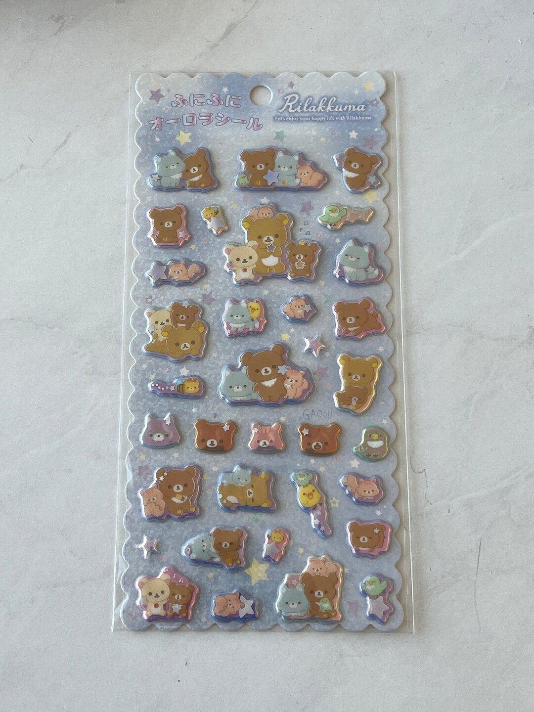 2021 Aurora Prism Sticker Sheet - Etsy