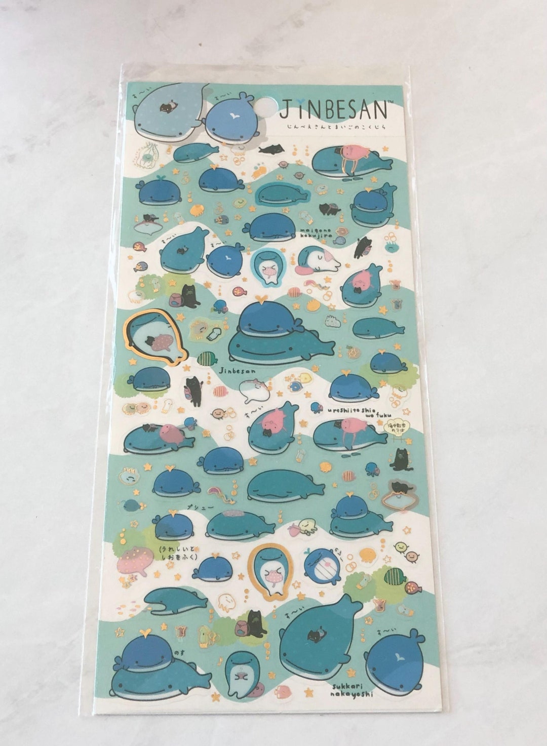B39 2017 Jinbesan Sticker Sheet X - Etsy