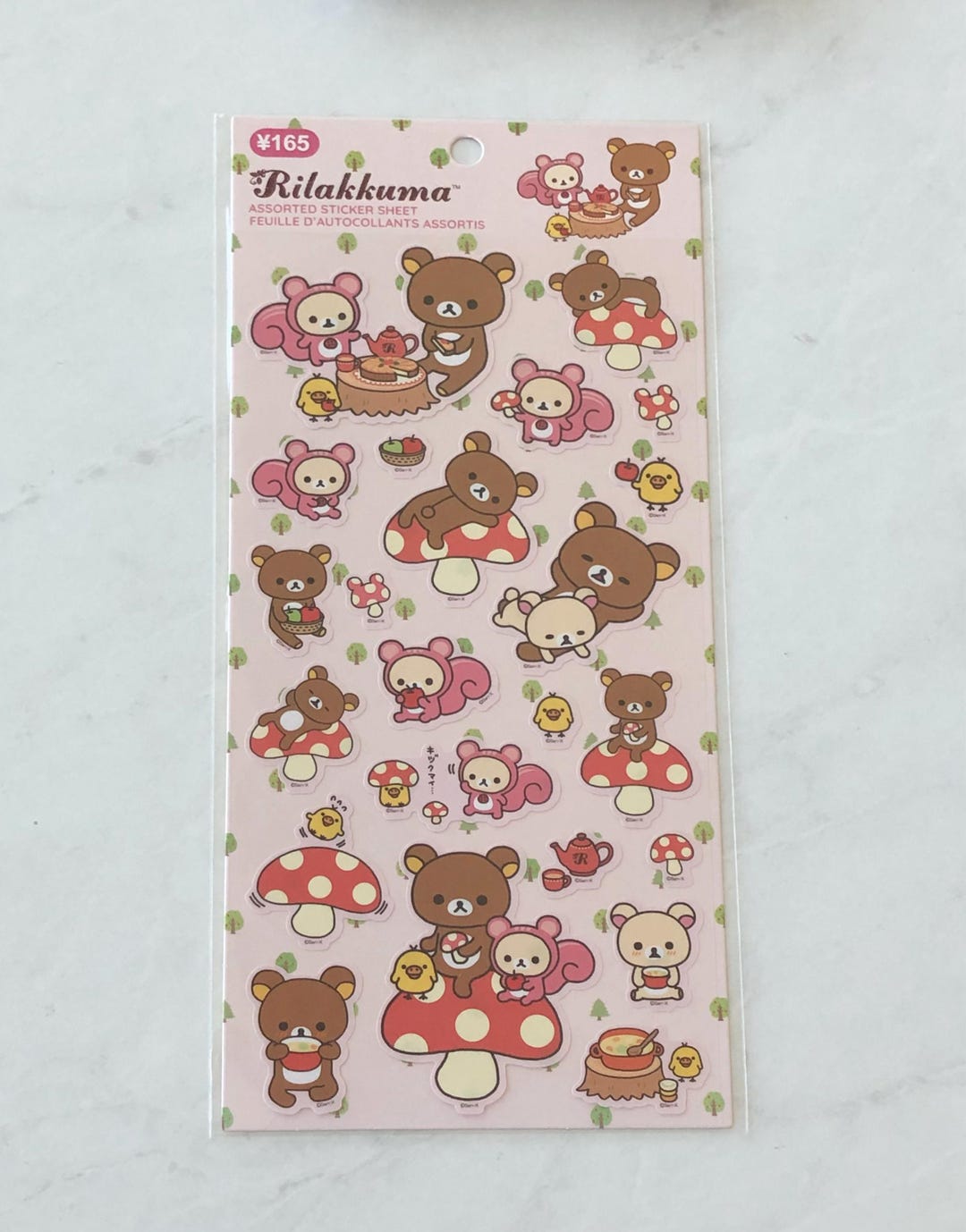A217 Daiso Rilakkuma Sticker Sheet - Etsy