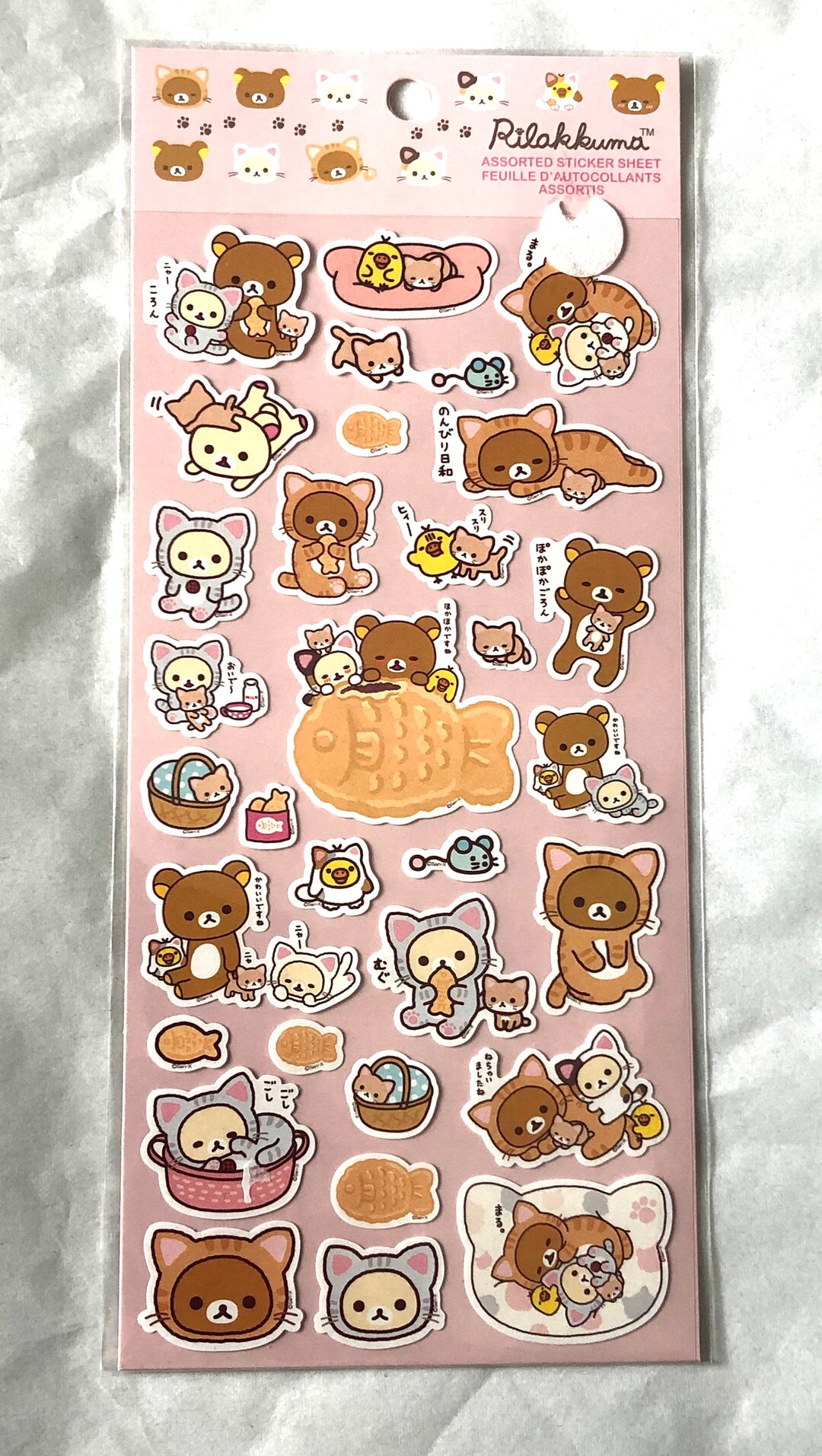 C1 Rilakkuma Sticker Sheet X - Etsy