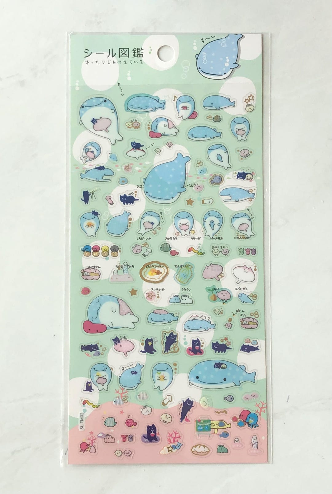 E10 Jinbesan Sticker Sheet - Etsy